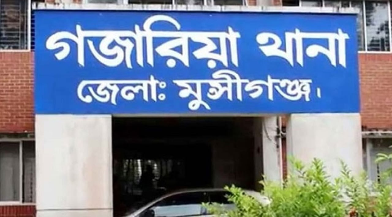 গজারিয়ায় এক শ্রমিকের ঝুলন্ত লাশ উদ্ধার