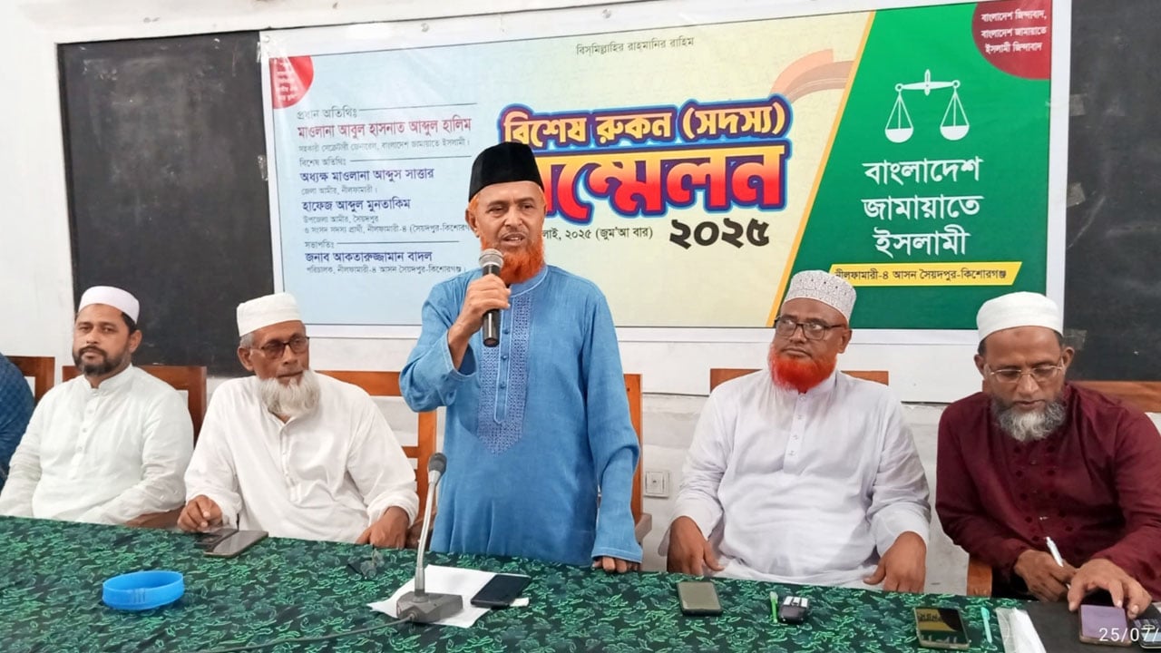 নতুন বাংলাদেশের স্বপ্ন বুনছে জাতি: আব্দুল হালিম